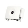 SMA Sunny Tripower 125 STP 125-70 – MAXSEL Energy Solutions